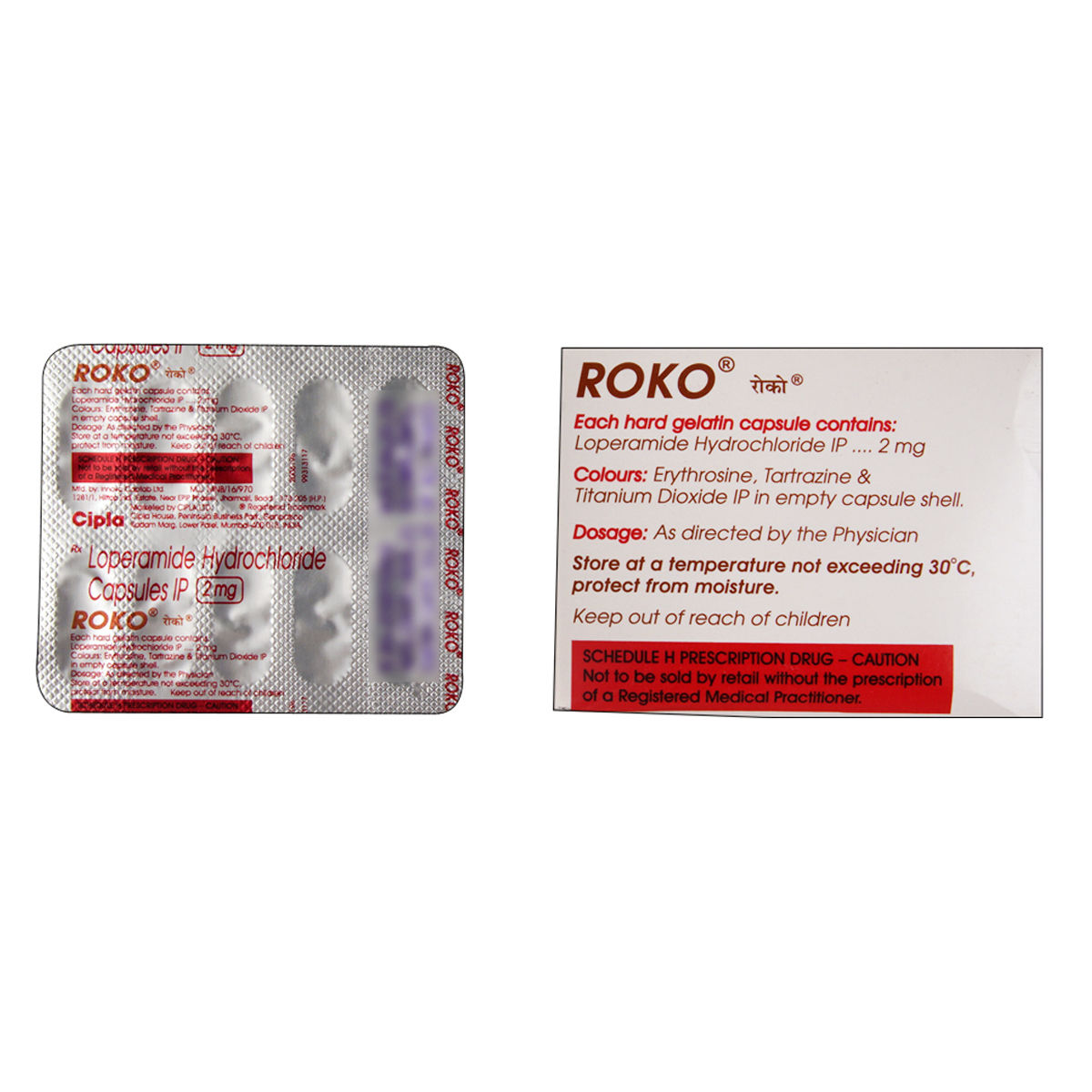 Roko Capsule 10's Price, Uses, Side Effects, Composition - Apollo Pharmacy