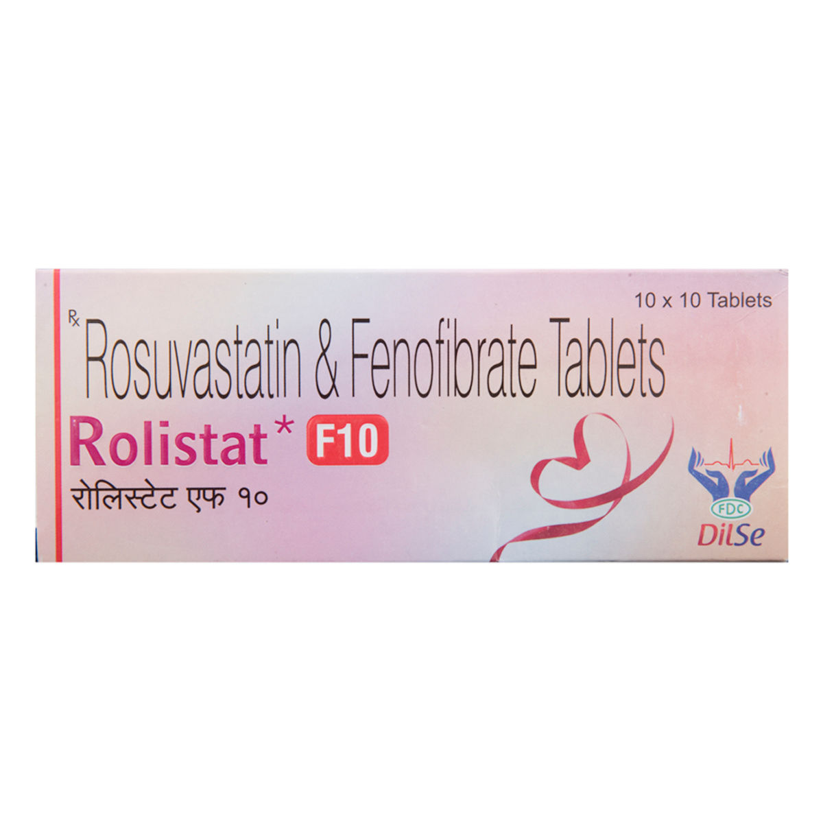 Rolistat F10 Tablet | Uses, Side Effects, Price | Apollo Pharmacy