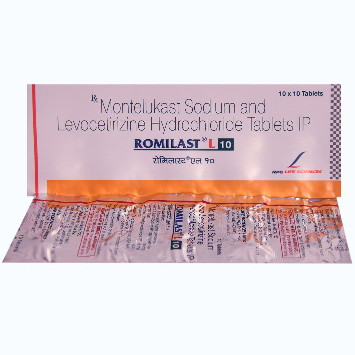 Romilast L 10 Tablet | Uses, Side Effects, Price | Apollo Pharmacy