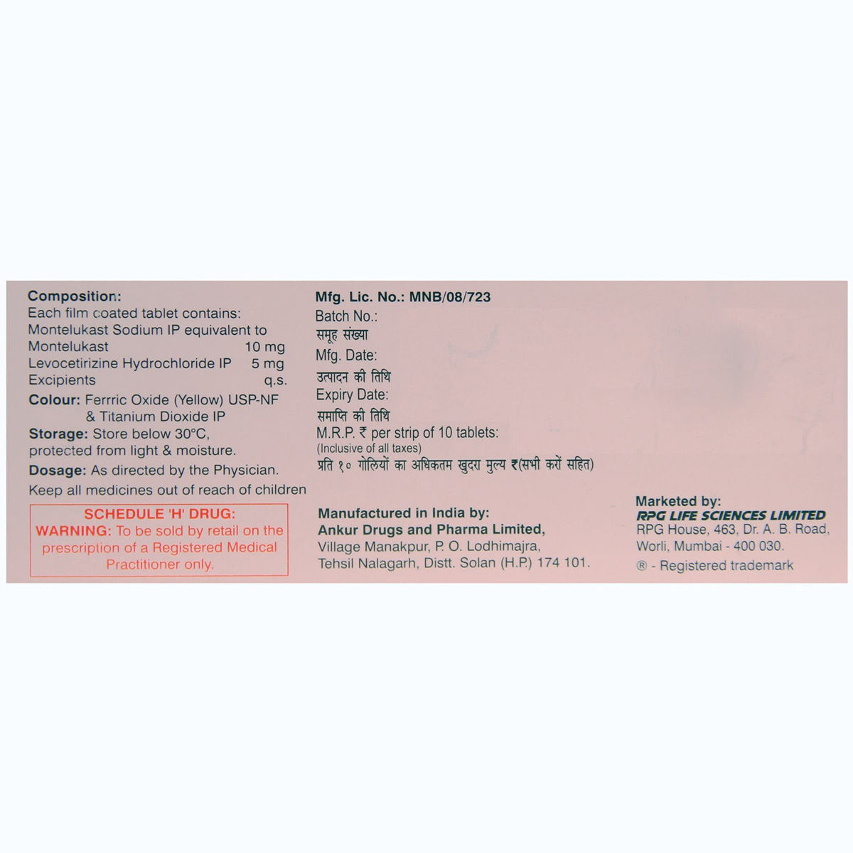 Romilast L 10 Tablet 10's Price, Uses, Side Effects, Composition ...