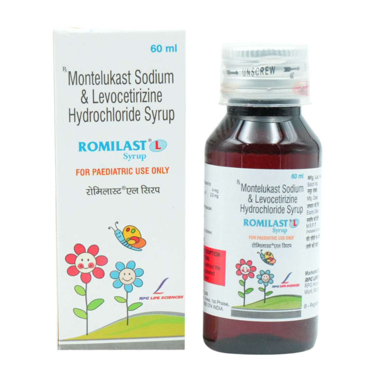 Romilast L Syrup 60 ml Price, Uses, Side Effects, Composition - Apollo ...