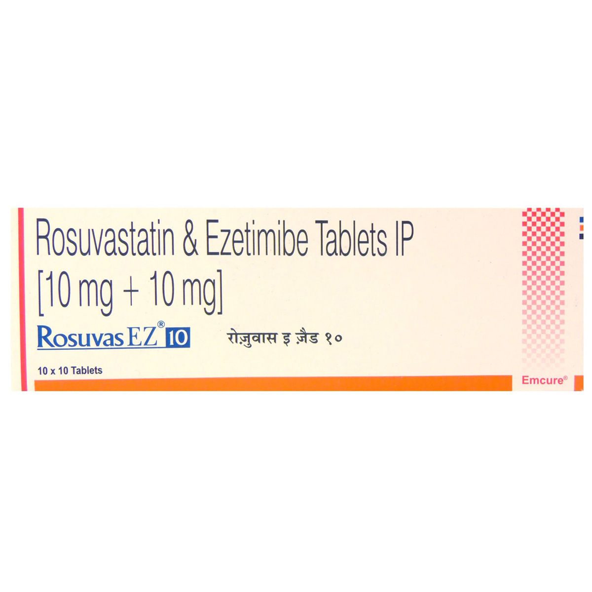 Rosuvas EZ Tablet 10's Price, Uses, Side Effects, Composition - Apollo ...
