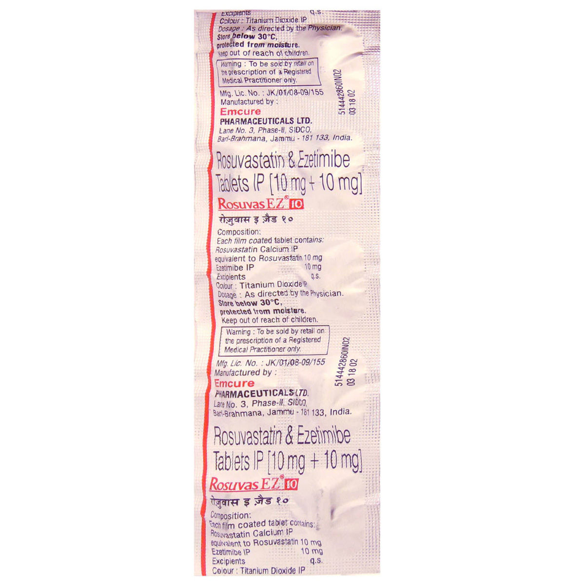 Rosuvas EZ Tablet 10's Price, Uses, Side Effects, Composition - Apollo ...