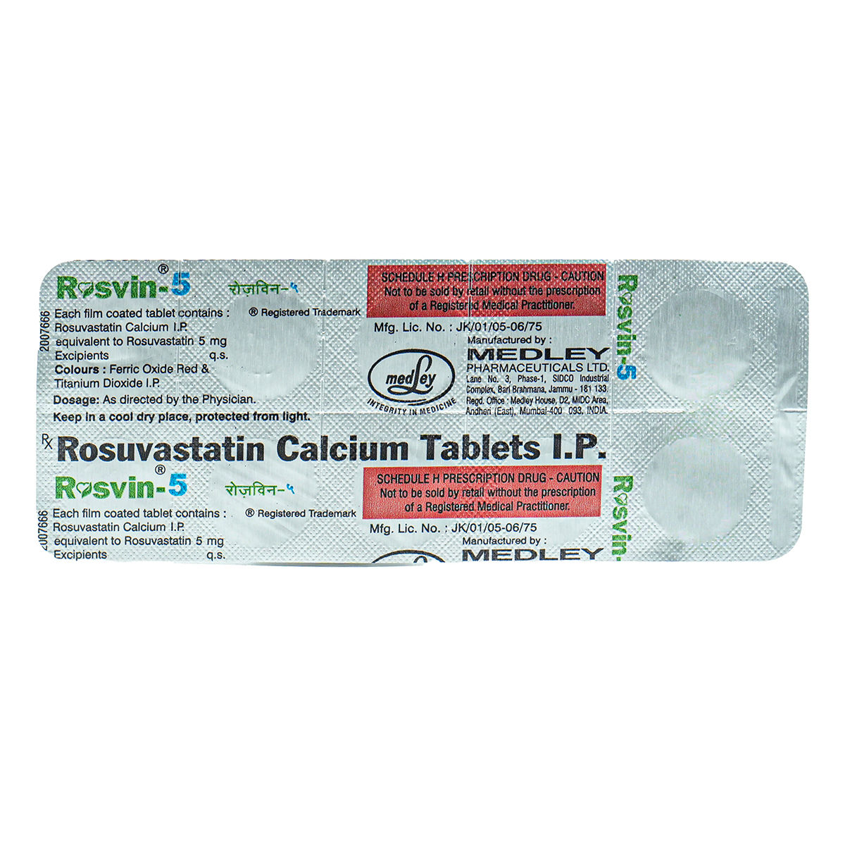 ROSVIN 5MG TABLET Price, Uses, Side Effects, Composition - Apollo Pharmacy