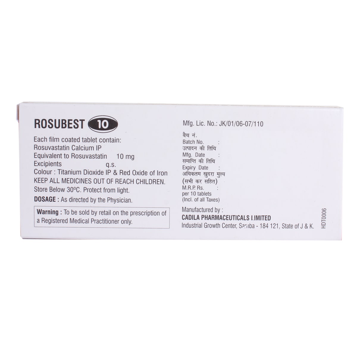 Rosubest 10 Tablet | Uses, Side Effects, Price | Apollo Pharmacy