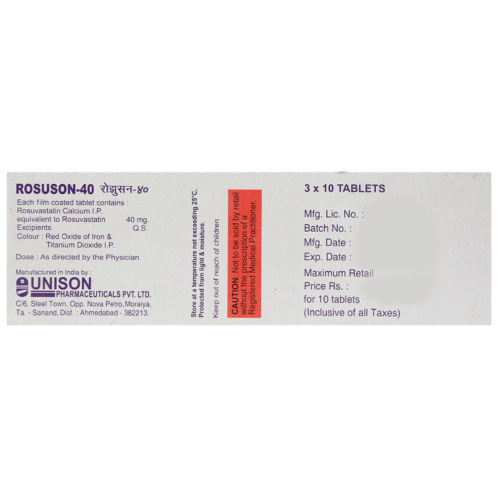 Rosuson-40 Tablet 10's Price, Uses, Side Effects, Composition - Apollo ...