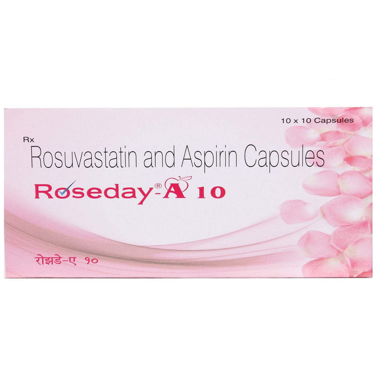 Roseday-A 10 Tablet 10's Price, Uses, Side Effects, Composition ...