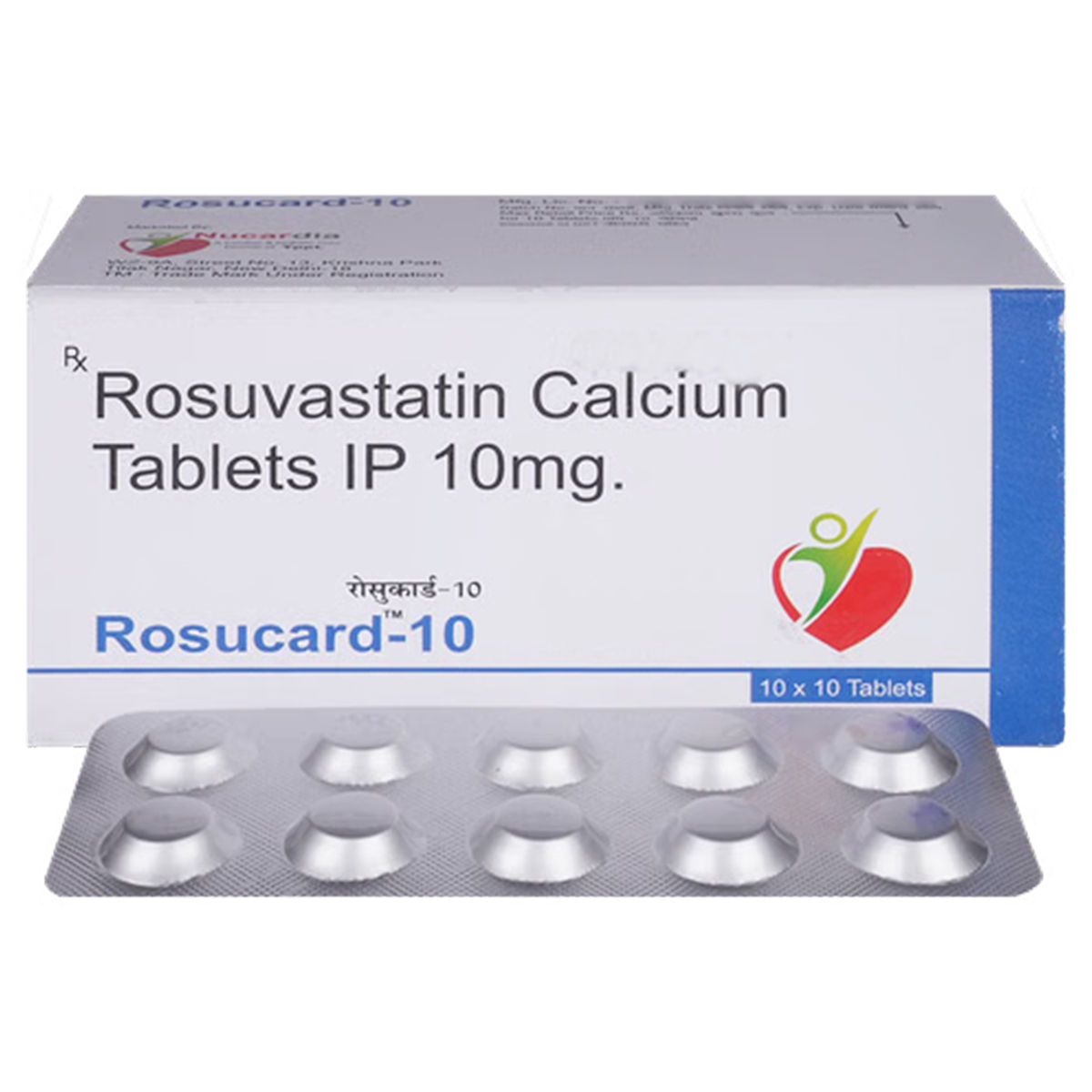 Rosucard-10 Tablet | Uses, Side Effects, Price | Apollo Pharmacy