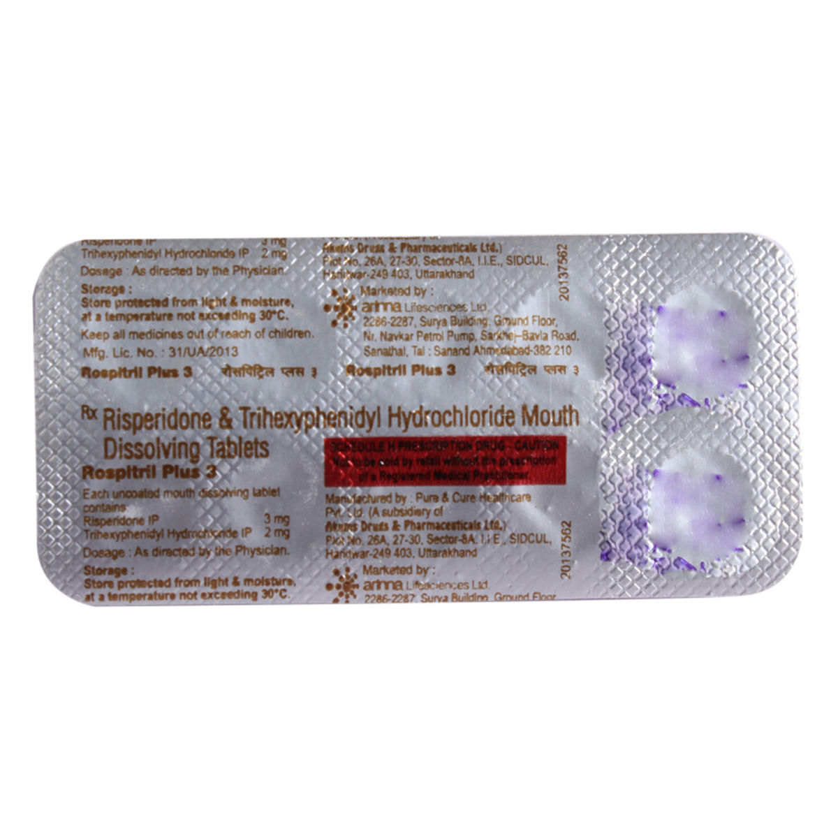 ROSPITRIL PLUS 3 TABLET 10'S Price, Uses, Side Effects, Composition ...