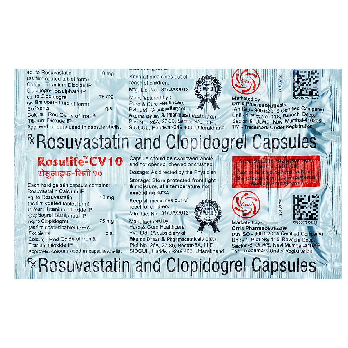 Rosulife-CV 10 Capsule | Uses, Side Effects, Price | Apollo Pharmacy