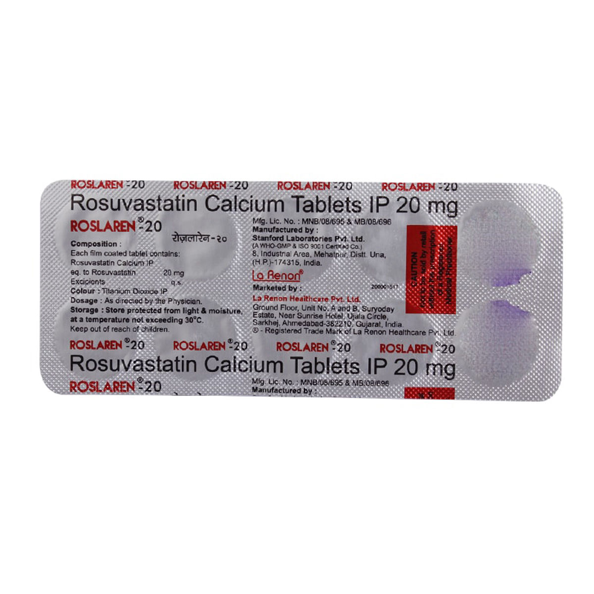 Roslaren-20mg Tablet | Uses, Side Effects, Price | Apollo Pharmacy