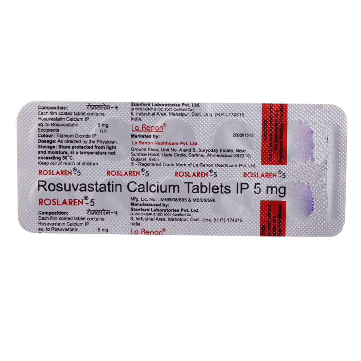 Roslaren-5 Tablet | Uses, Side Effects, Price | Apollo Pharmacy