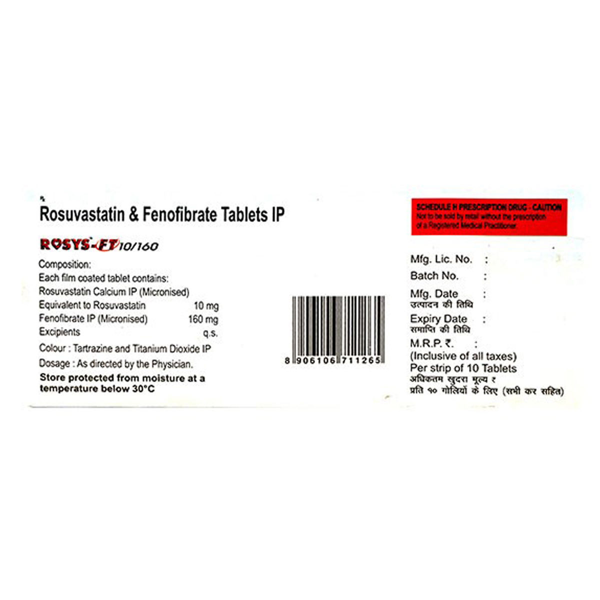 Rosys-Ft 10/160Mg Tablet 10's Price, Uses, Side Effects, Composition ...