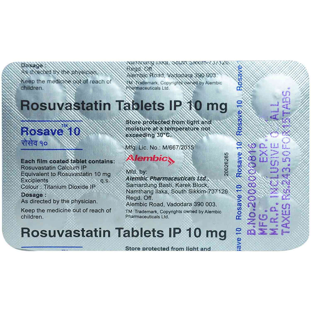 Rosave 10 Tablet 15's Price, Uses, Side Effects, Composition - Apollo ...