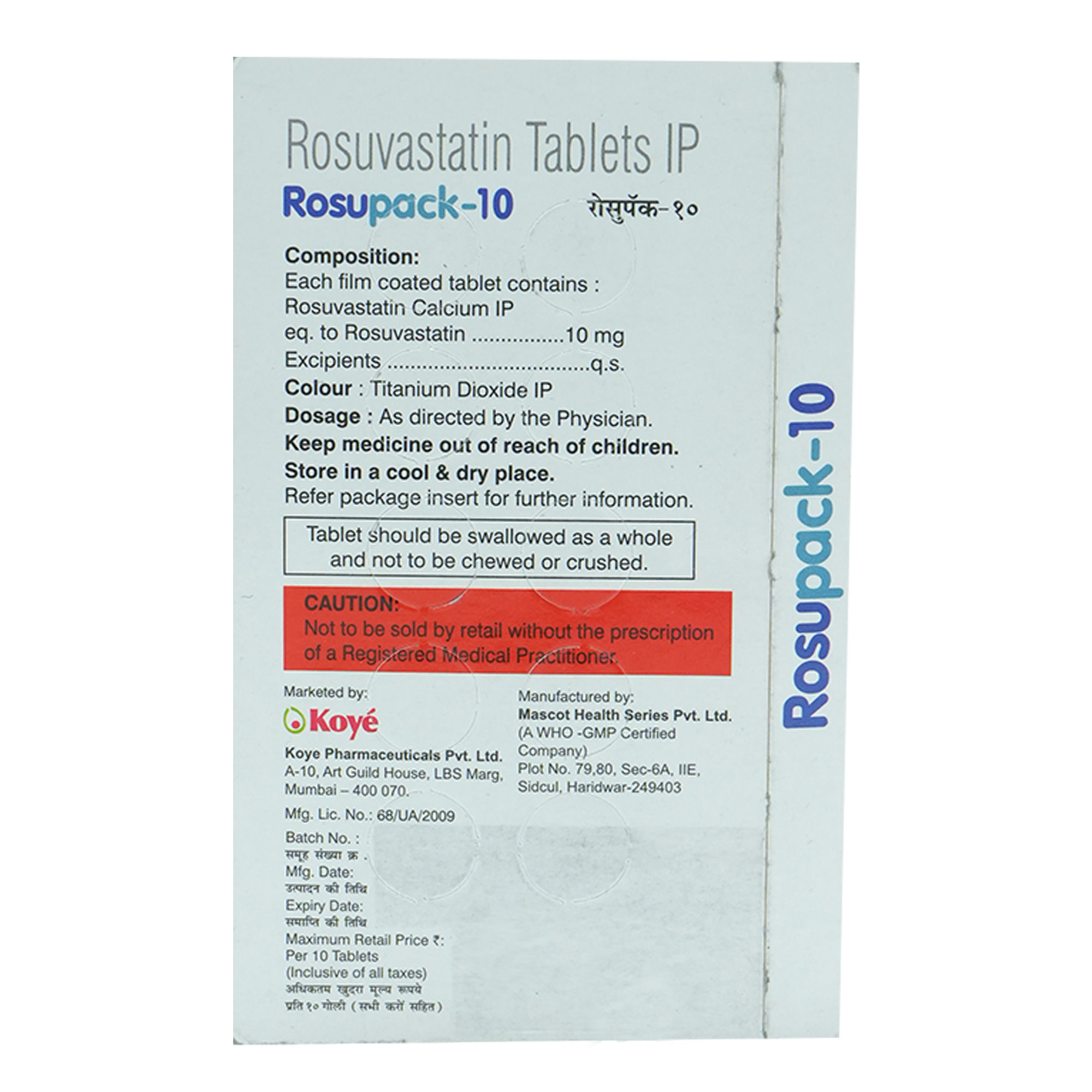 Rosupack-10 Tablet 10's Price, Uses, Side Effects, Composition - Apollo ...