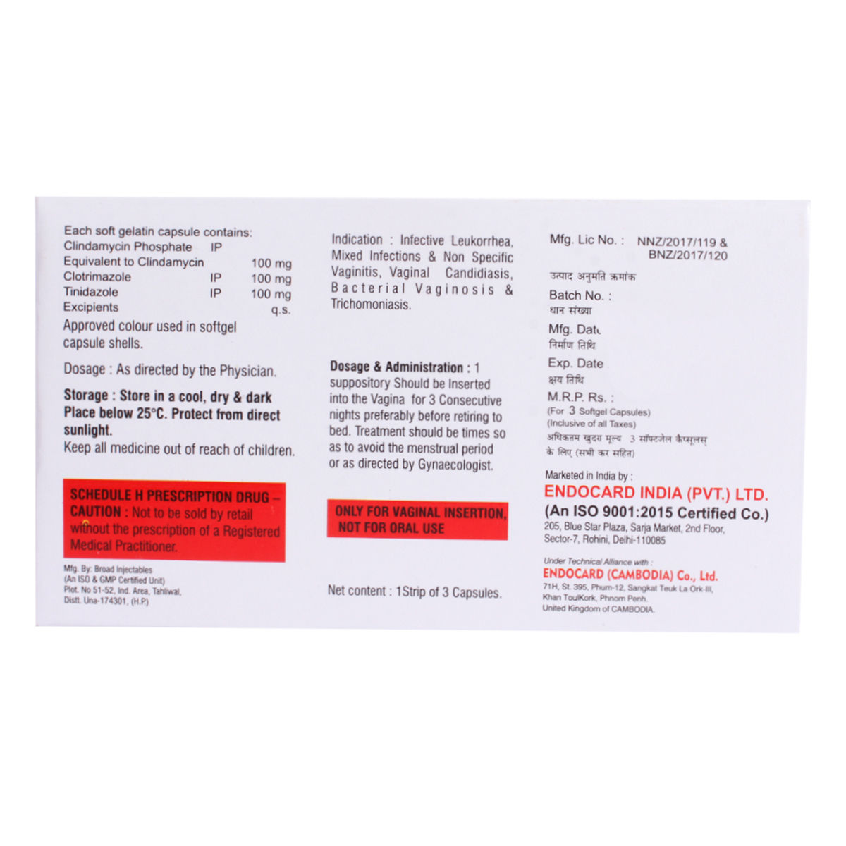 Rosa-HB Tablet 10's Price, Uses, Side Effects, Composition - Apollo ...