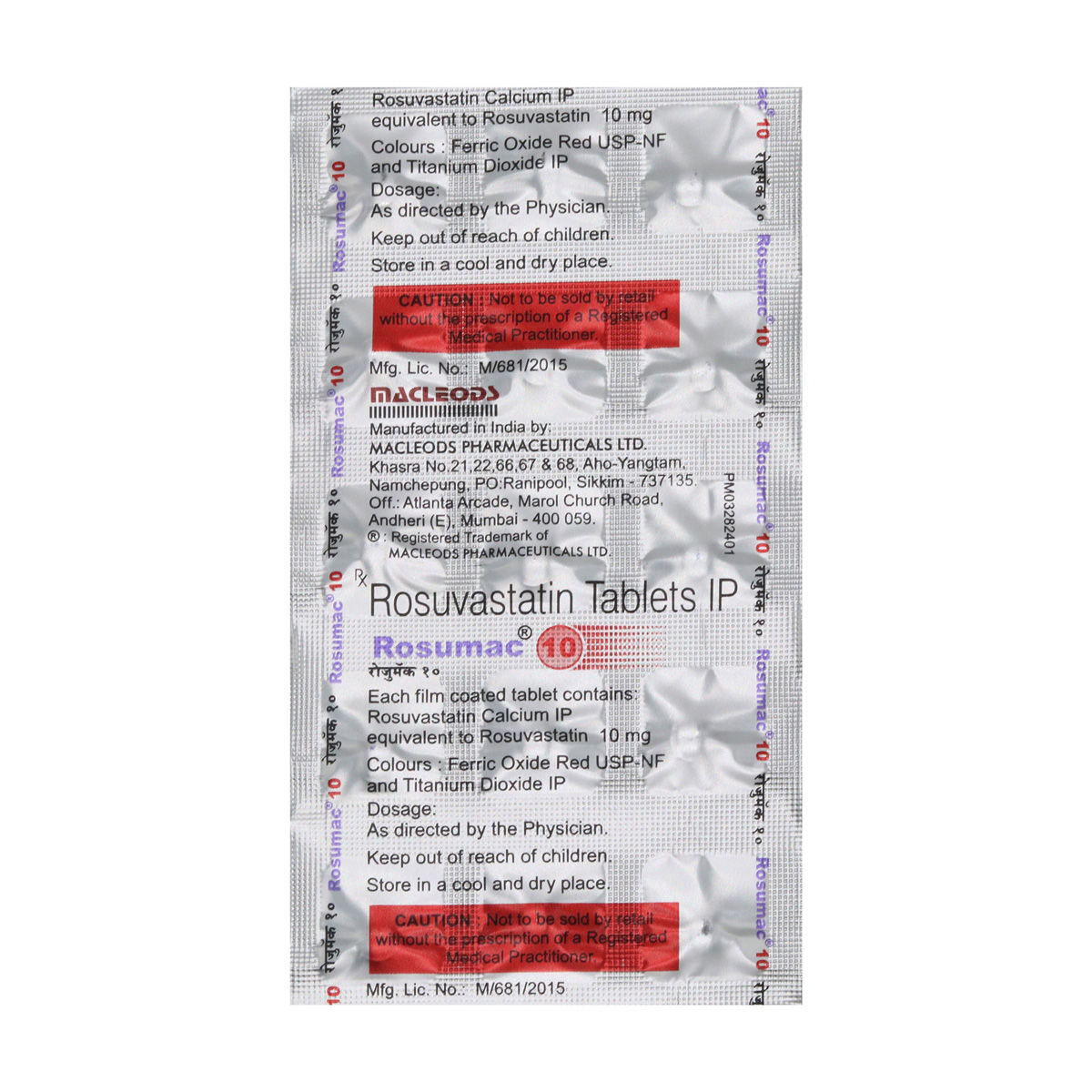 Rosumac 10 Tablets | Uses, Side Effects, Price | Apollo Pharmacy