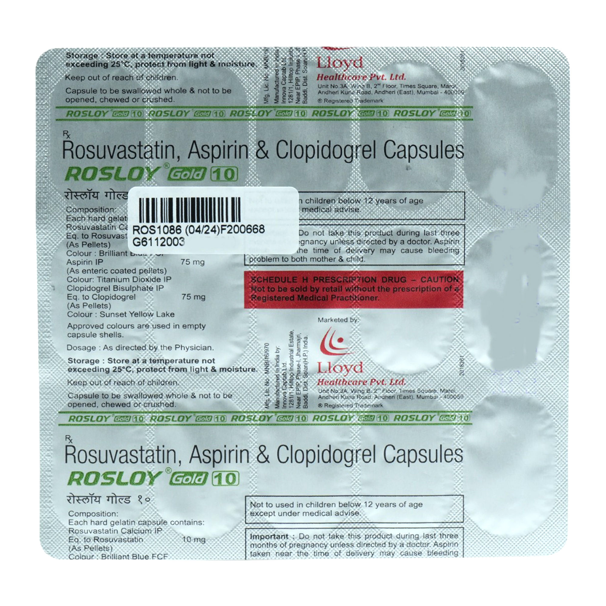 Rosloy Gold 10 Capsule | Uses, Side Effects, Price | Apollo Pharmacy