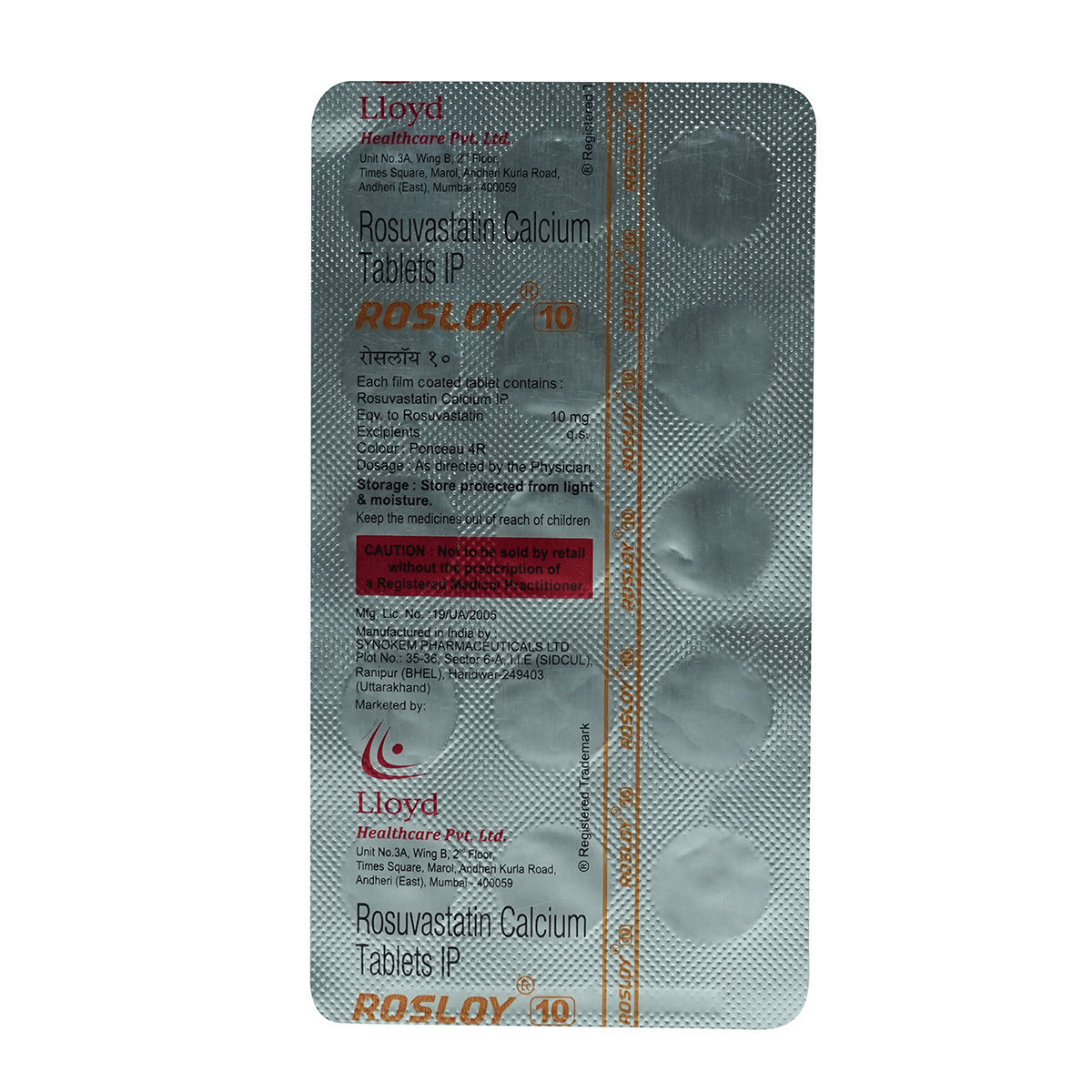 Rosloy 10 Tablet | Uses, Side Effects, Price | Apollo Pharmacy