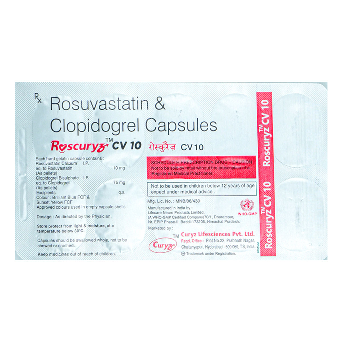 Roscuryz CV 10 Capsule | Uses, Side Effects, Price | Apollo Pharmacy