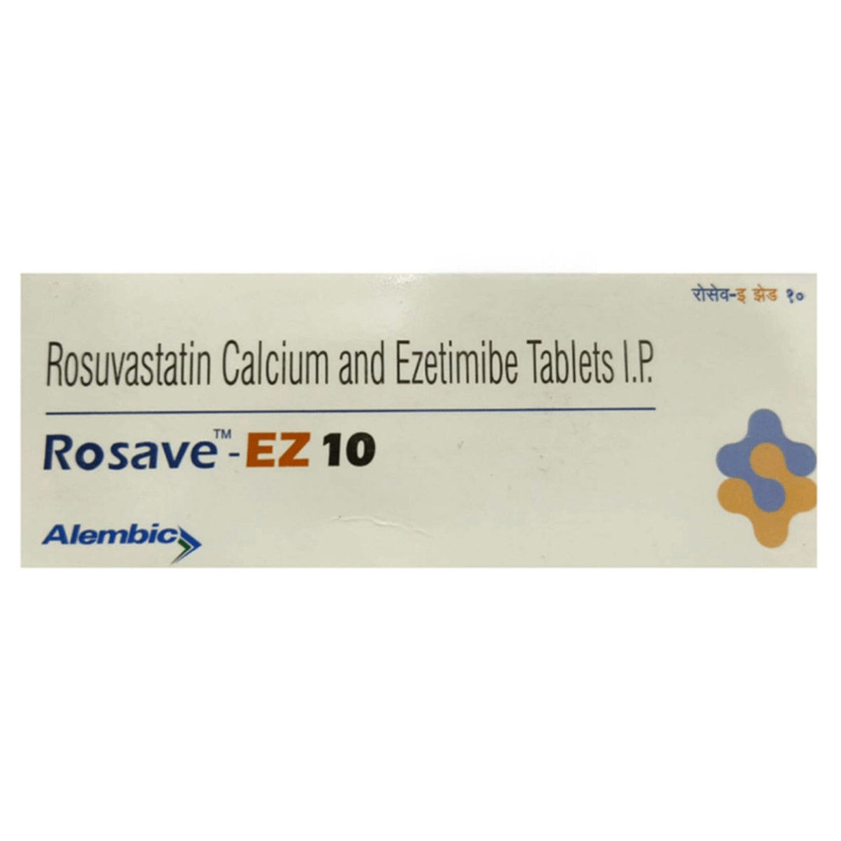 Rosave-EZ 10 Tablet | Uses, Side Effects, Price | Apollo Pharmacy