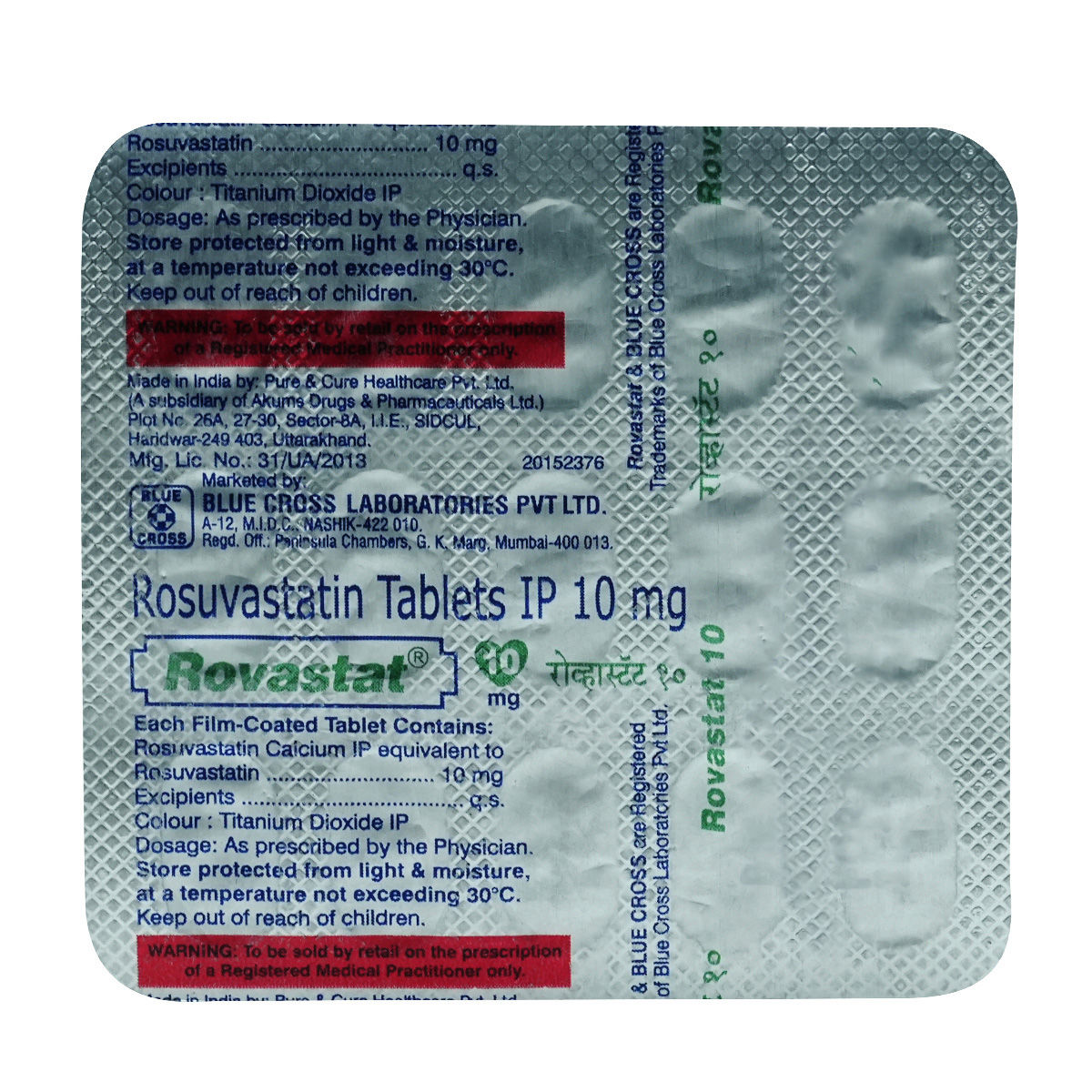 Rovastat 10 Tablet | Uses, Side Effects, Price | Apollo Pharmacy