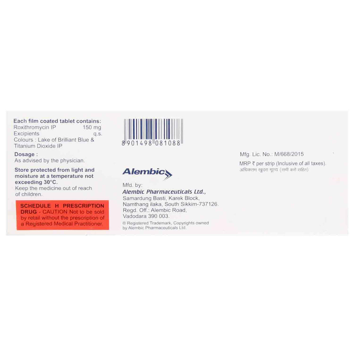 Roxid-150 Tablet 10's Price, Uses, Side Effects, Composition - Apollo ...