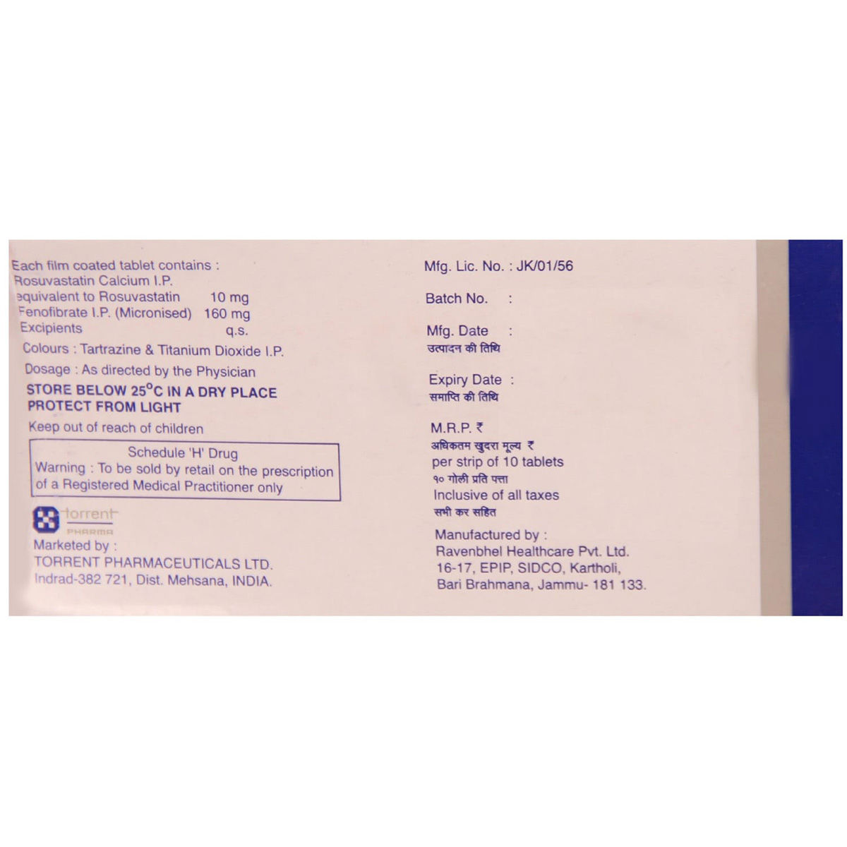 Rozucor F 10 Tablet 10's Price, Uses, Side Effects, Composition ...