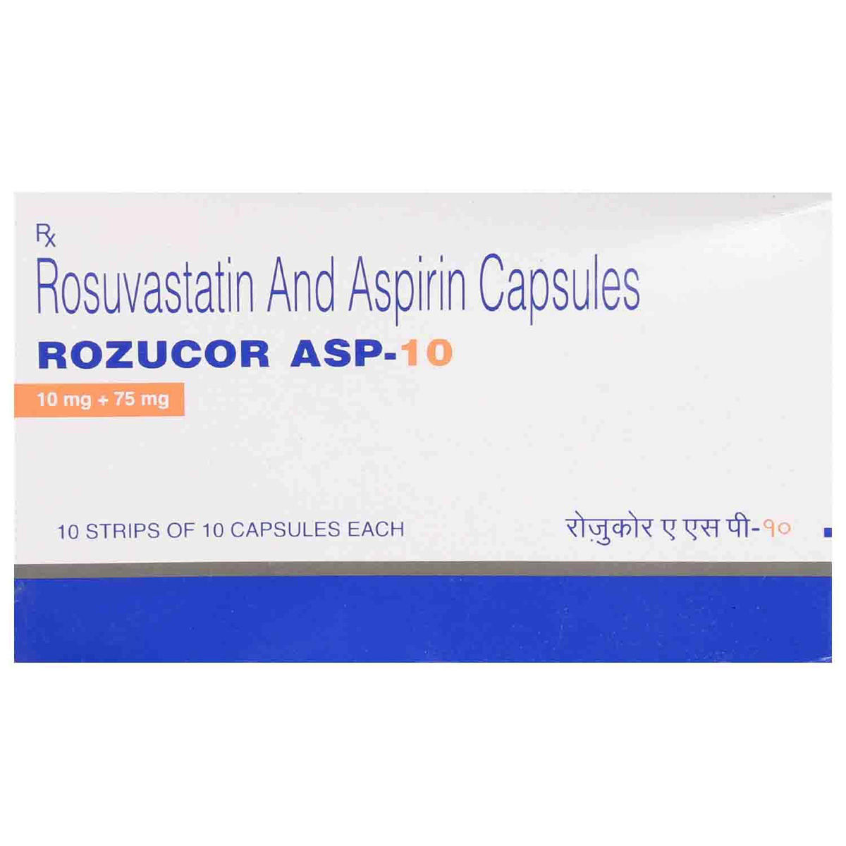 Rozucor ASP-10 Capsule | Uses, Side Effects, Price | Apollo Pharmacy