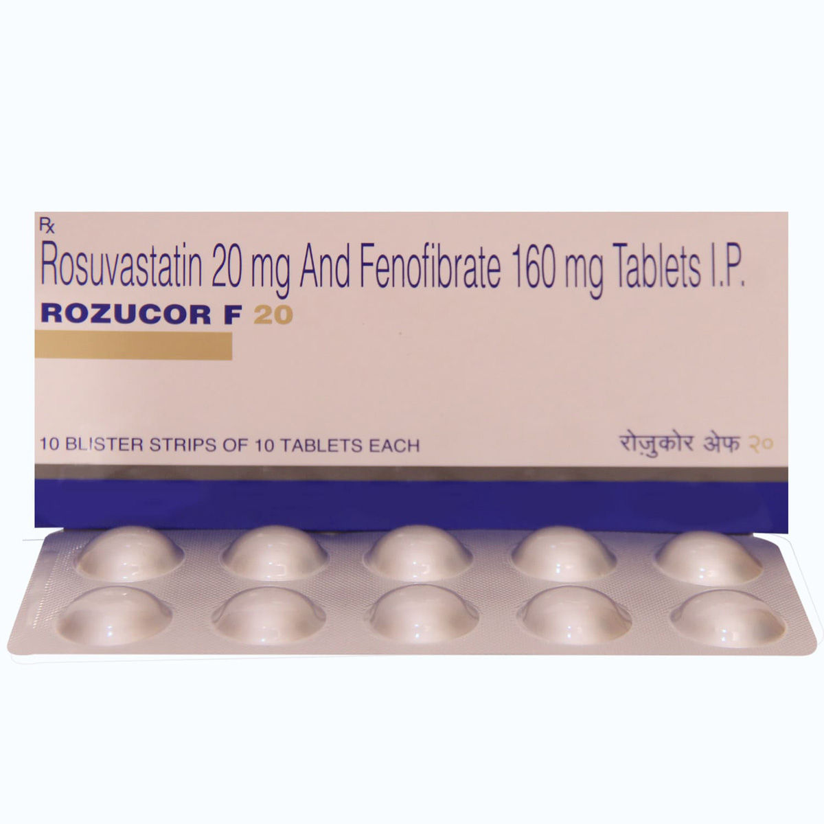 Rozucor F 20 Tablet | Uses, Side Effects, Price | Apollo Pharmacy