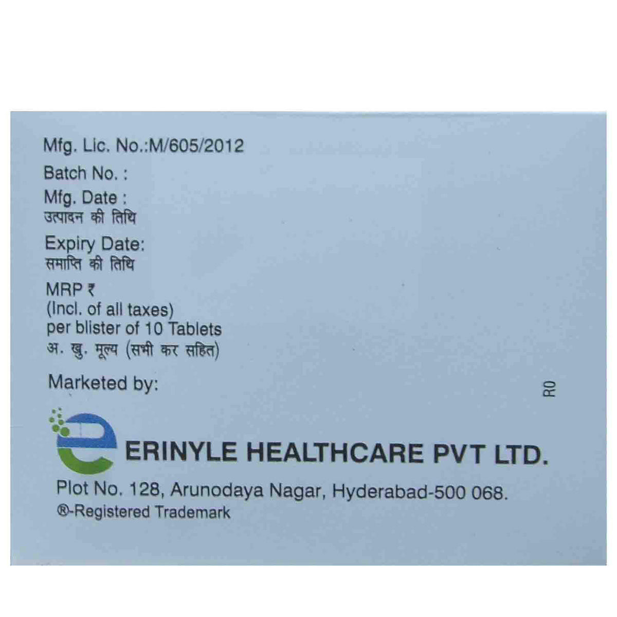 Roznyle-CV Tablet 10's Price, Uses, Side Effects, Composition - Apollo ...