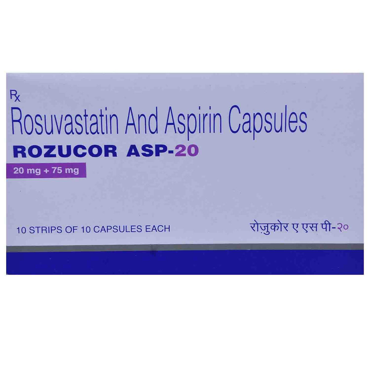 Rozucor ASP-20 Capsule | Uses, Side Effects, Price | Apollo Pharmacy