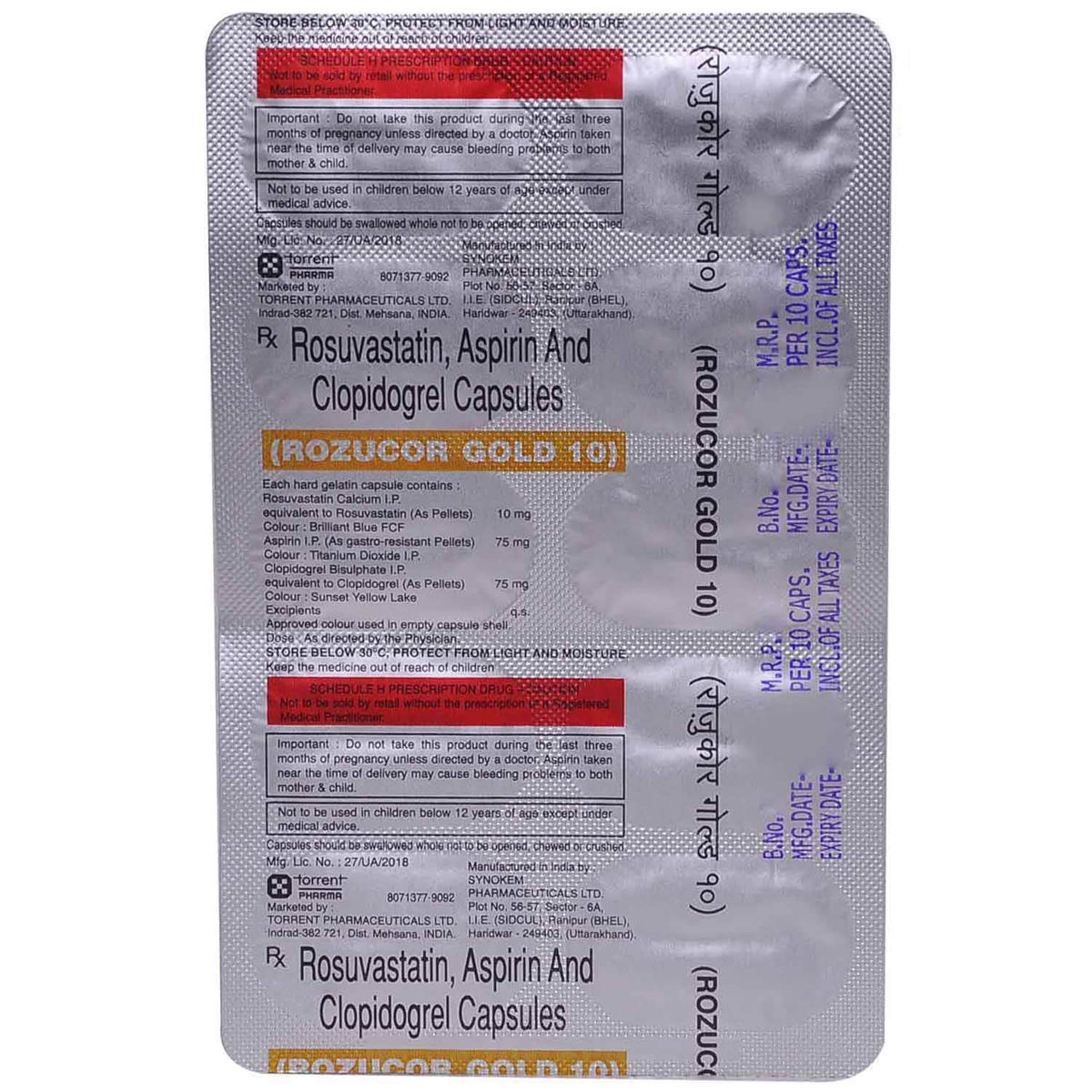 Rozucor Gold 10 Capsule | Uses, Side Effects, Price | Apollo Pharmacy