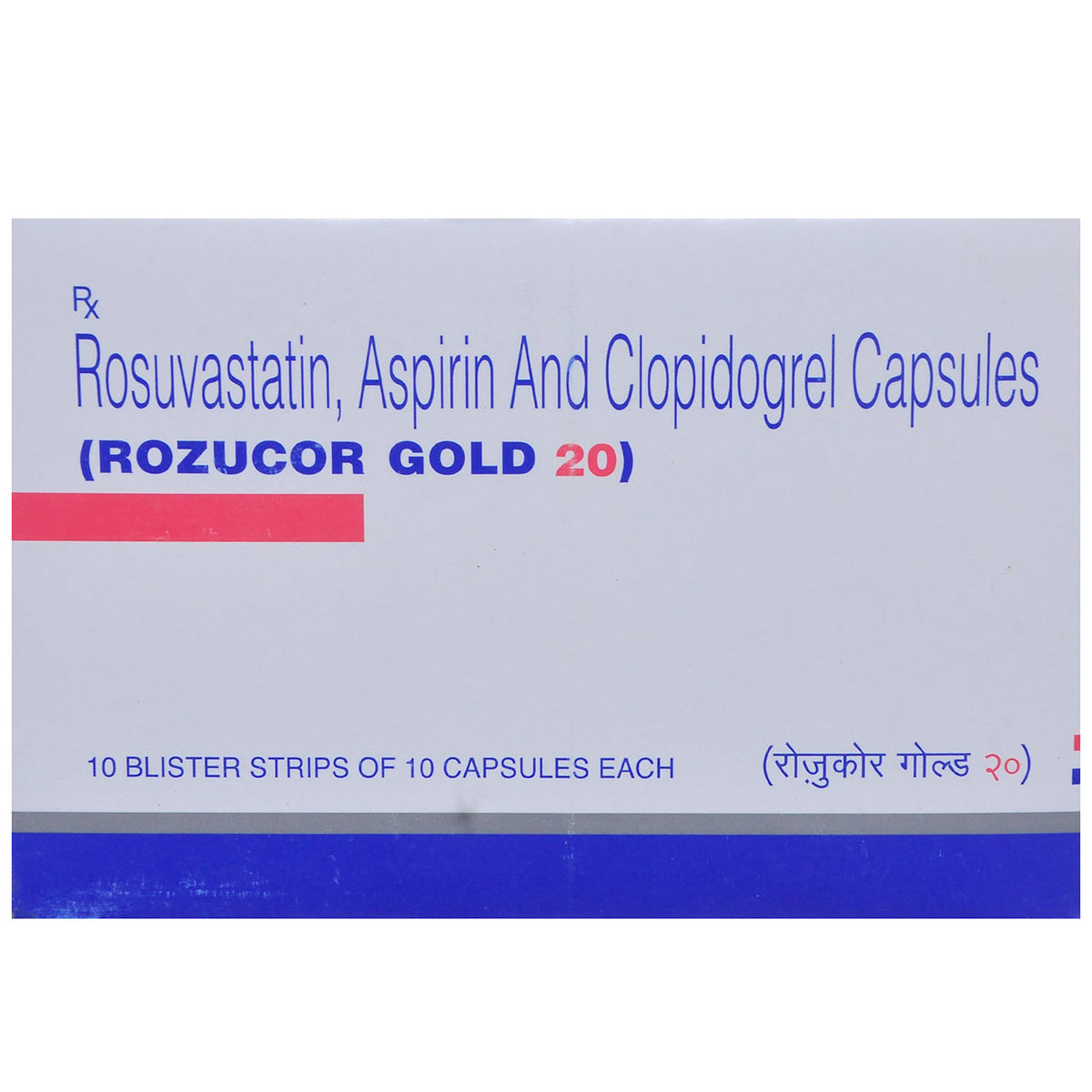 Rozucor Gold 20 Capsule | Uses, Side Effects, Price | Apollo Pharmacy