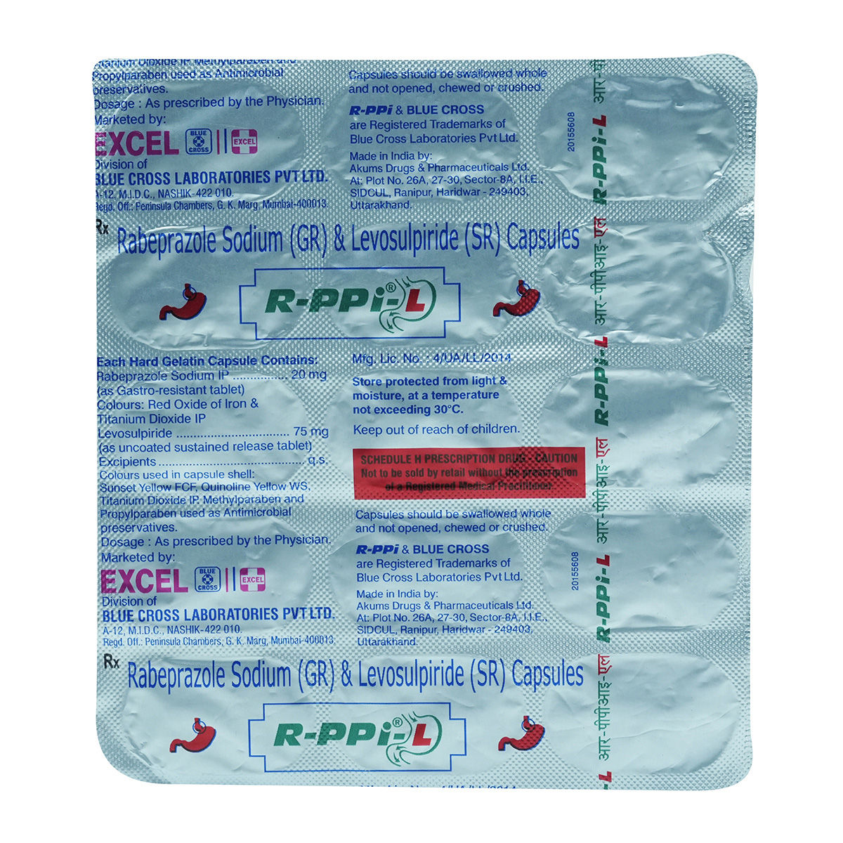 R-PPi-L Capsule | Uses, Side Effects, Price | Apollo Pharmacy