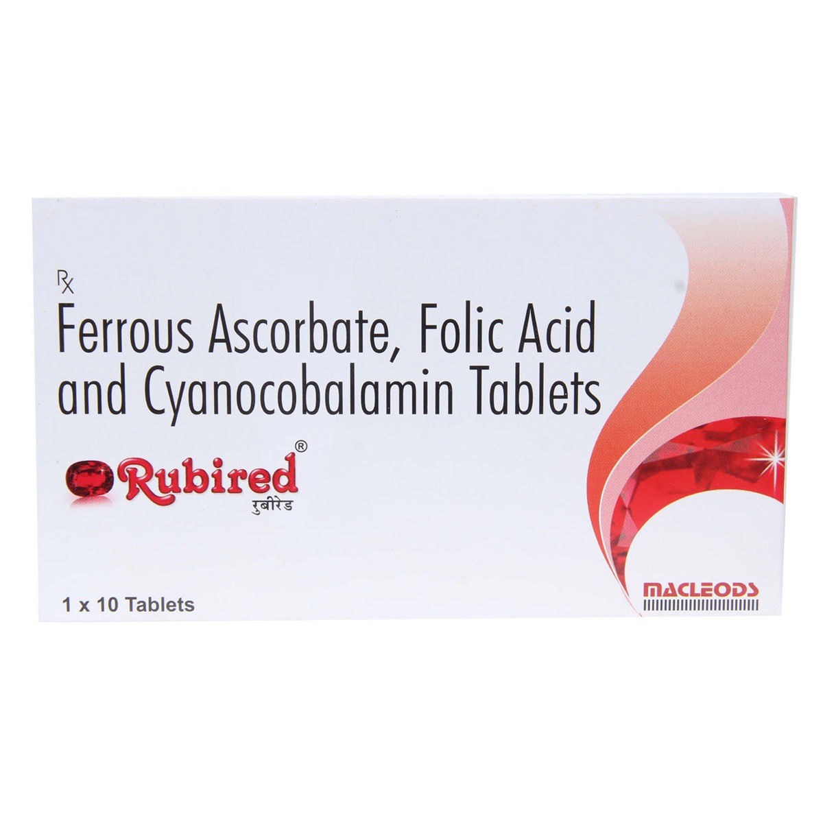 Rubired Tablet | Uses, Side Effects, Price | Apollo Pharmacy