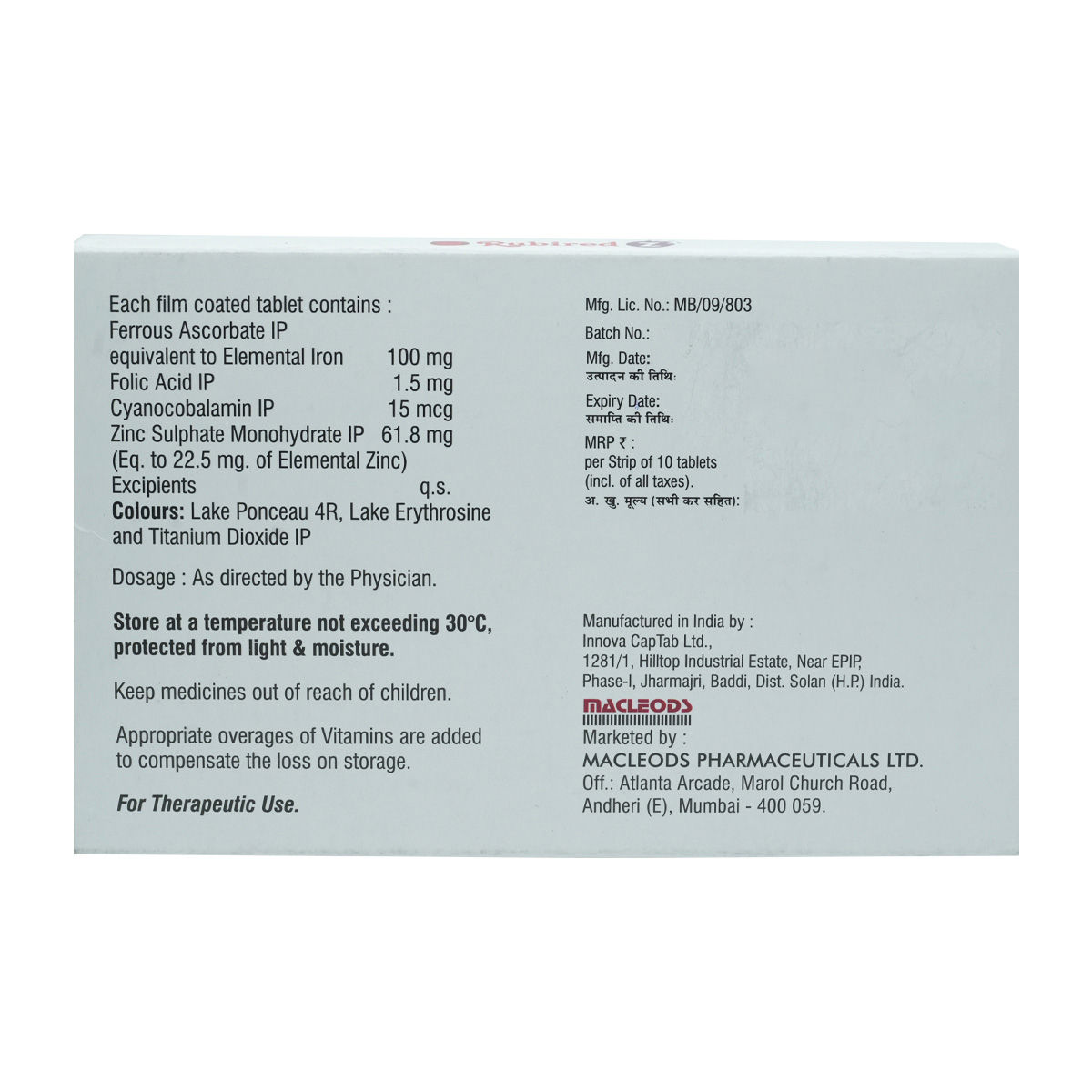 Rubired Z Tablet 10's Price, Uses, Side Effects, Composition - Apollo ...