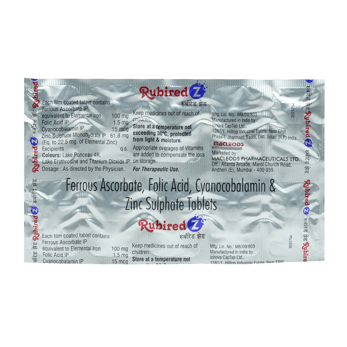 Rubired Z Tablet 10's Price, Uses, Side Effects, Composition - Apollo ...