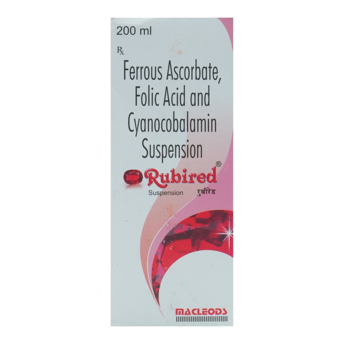Rubired Suspension 200 ml Price, Uses, Side Effects, Composition ...