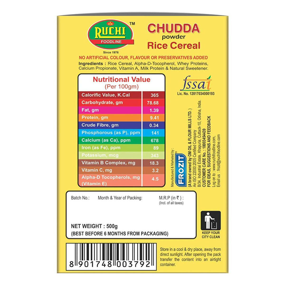 Buy Ruchi Chudda Rice Cereal Powder, 500 gm (5x100 gm) | 19 Minutes ...