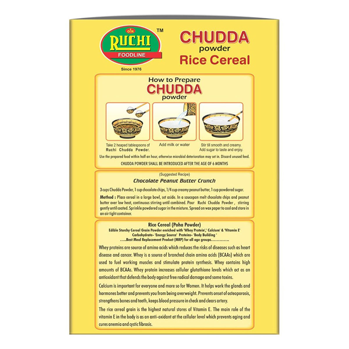 Ruchi Chudda Rice Cereal Powder, 500 gm (5x100 gm) Price, Uses, Side ...