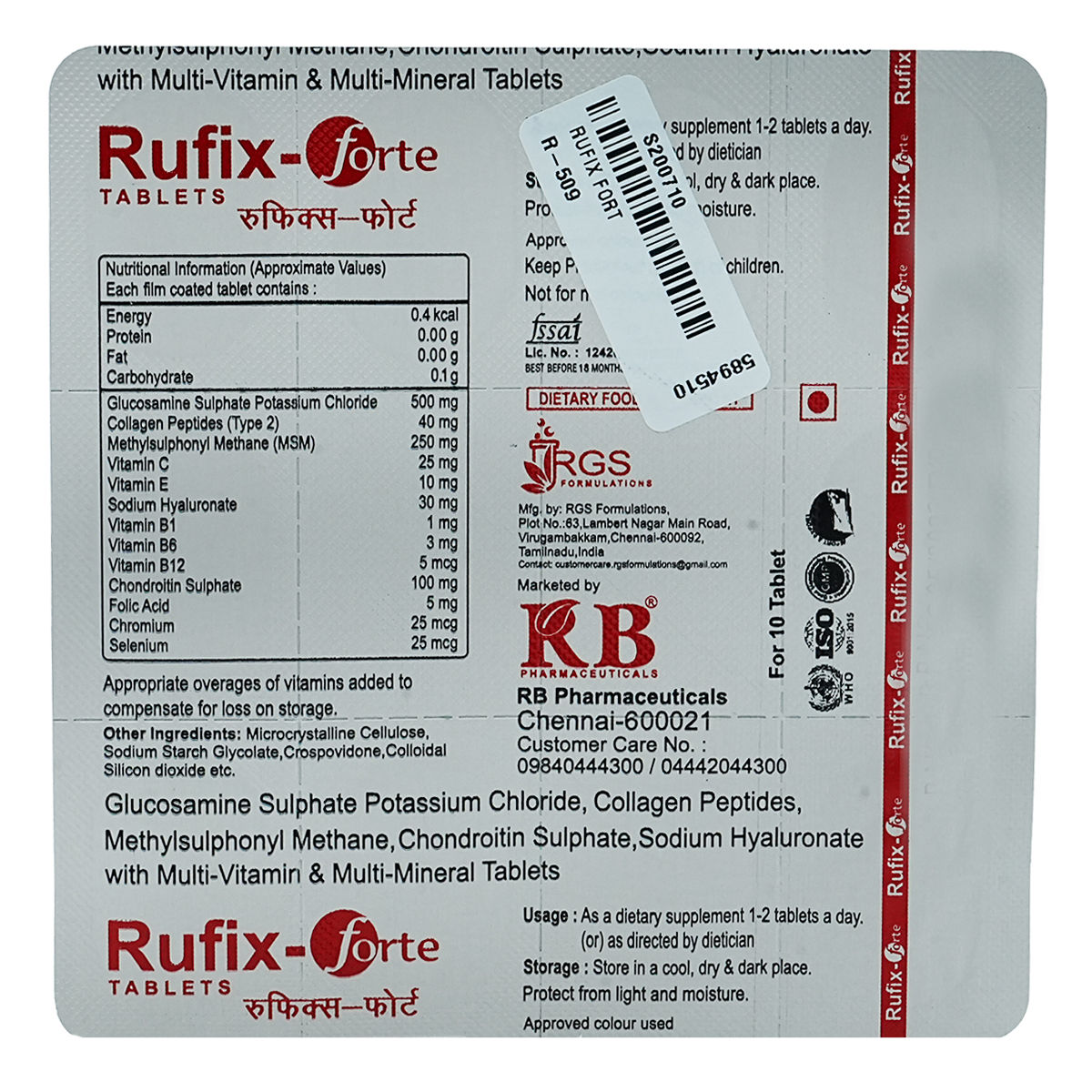 Rufix Forte Tablet 10's Price, Uses, Side Effects, Composition - Apollo ...