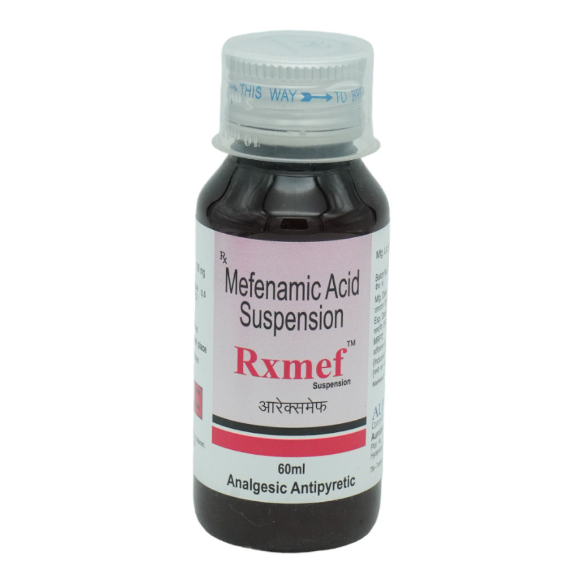 Rxmef Suspension | Uses, Side Effects, Price | Apollo Pharmacy