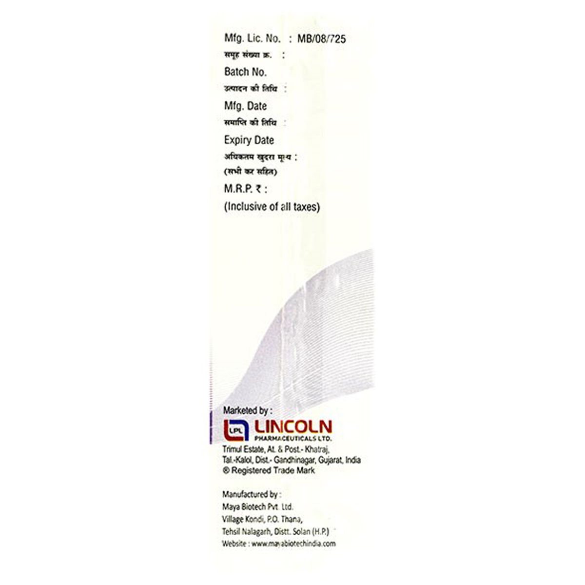 Ryno Nasal Spray 12 ml Price, Uses, Side Effects, Composition - Apollo ...