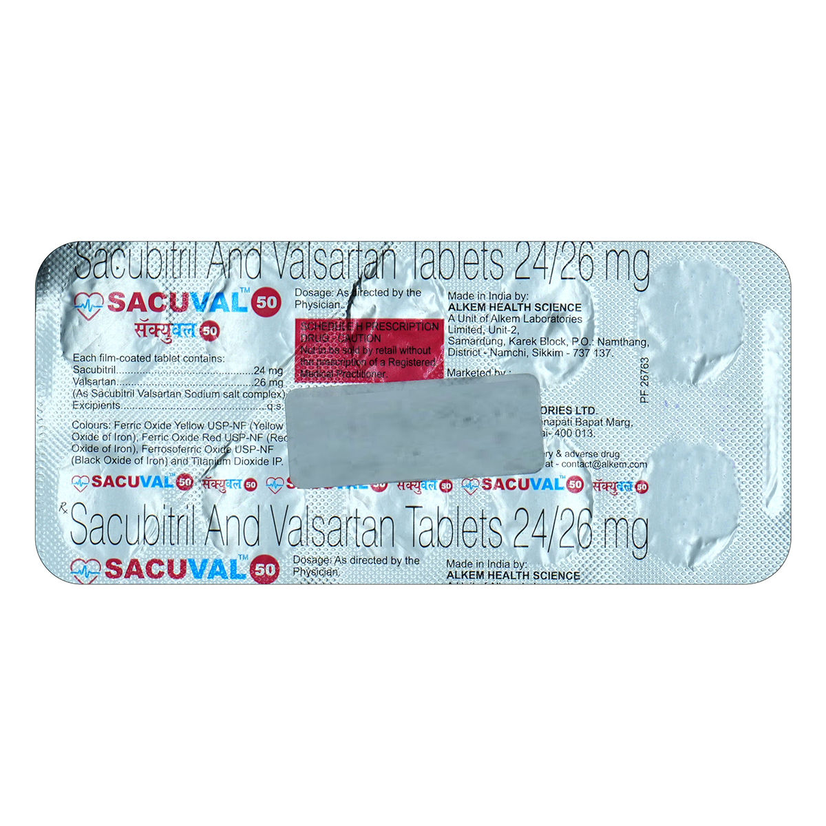 Sacuval 50 Tablet | Uses, Side Effects, Price | Apollo Pharmacy
