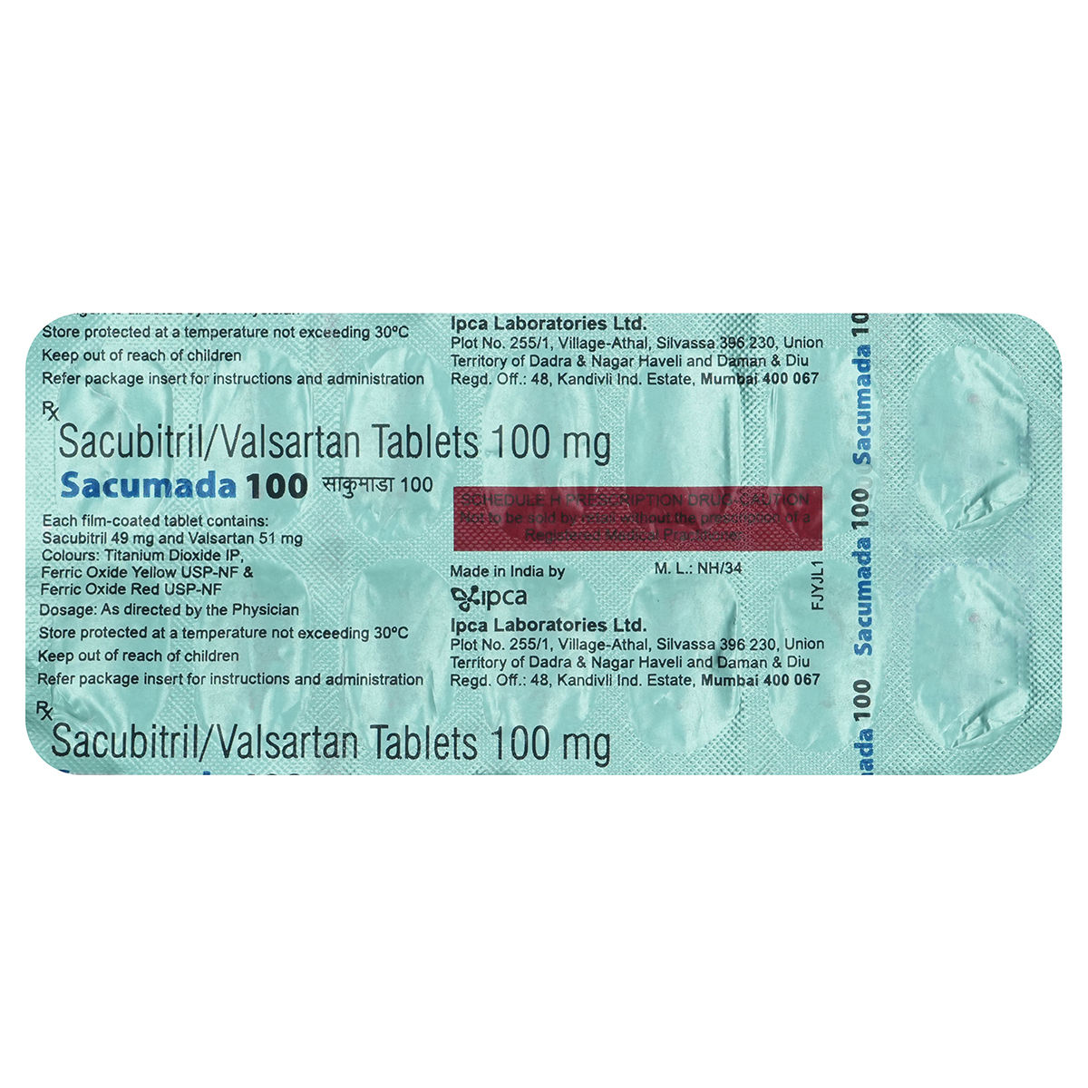 Sacumada 100 Tablet | Uses, Side Effects, Price | Apollo Pharmacy