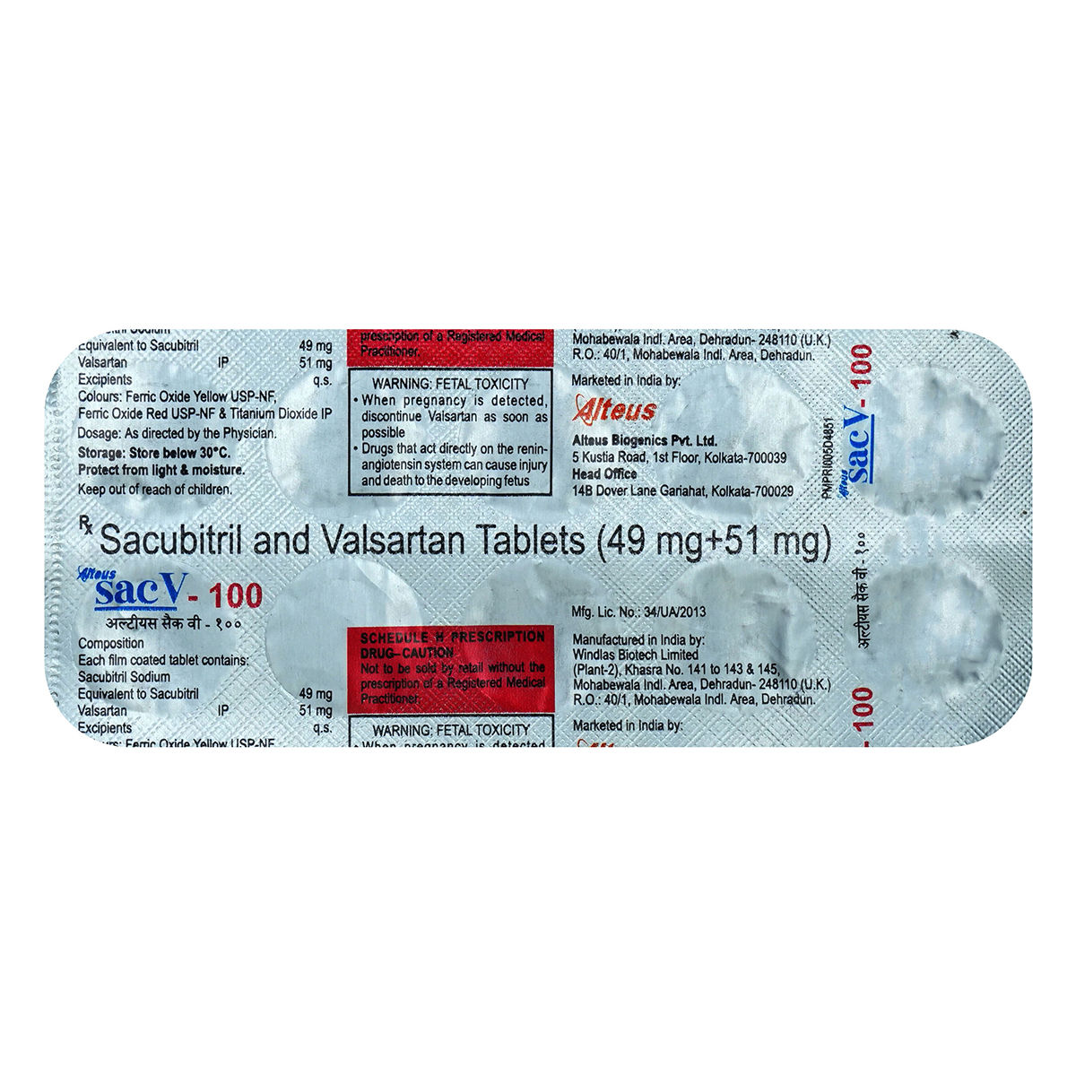 Sac V-100 Tablet | Uses, Side Effects, Price | Apollo Pharmacy