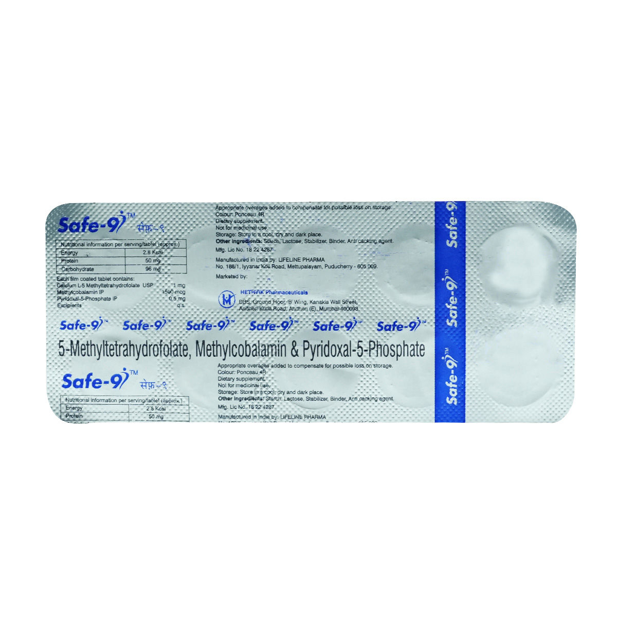 Safe-9 Tablet | Uses, Side Effects, Price | Apollo Pharmacy