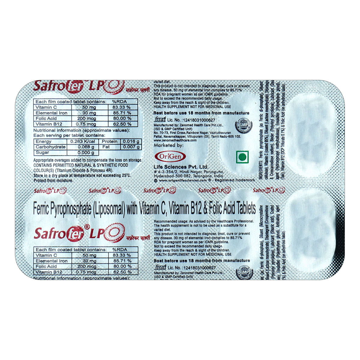 Safrofer LP Tablet | Uses, Side Effects, Price | Apollo Pharmacy
