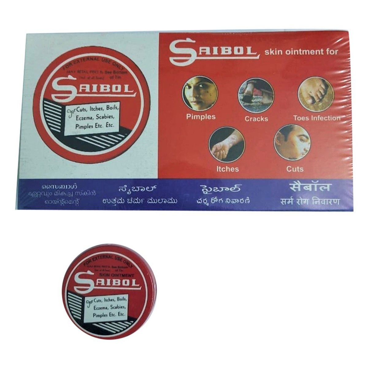 Buy Saibol Skin Ointment, 15 gm | 19 Minutes Delivery | Apollo Pharmacy